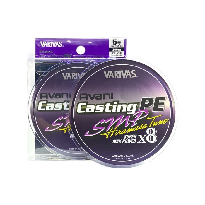 Jual Varivas PE Line Avani Casting SMP Hiramasa Tune X8 300m | Shopee Indonesia