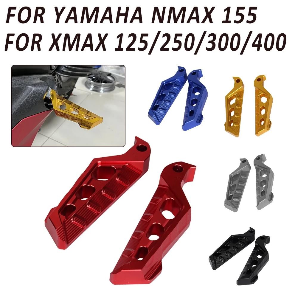 Jual for yamaha xmax300 xmax250 x max xmax 125 250 300 400 nmax155 nmax ...