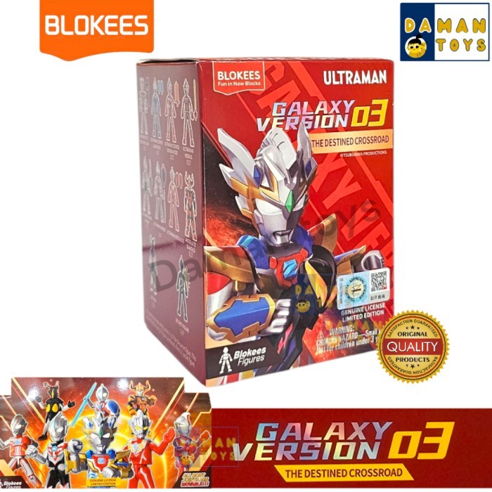 Jual Blind Box Blokees Ultraman Mebius Cosmos Ribut Delta Rise Mainan ...