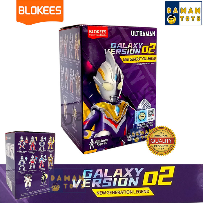 Jual Blokees Ultraman Trigger Multi Tiga Sky Triger Gliter Power Ribut ...