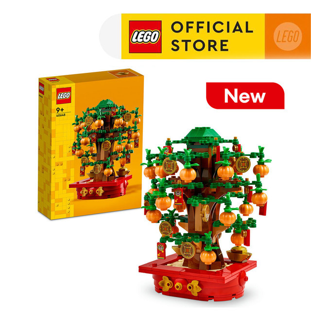 Jual LEGO LEL Seasons and Occasions 40648 Money Tree (336 Pieces ...