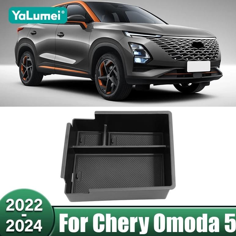 Jual for chery omoda 5 c5 fx ev 2022 2023 2024 car central console ...