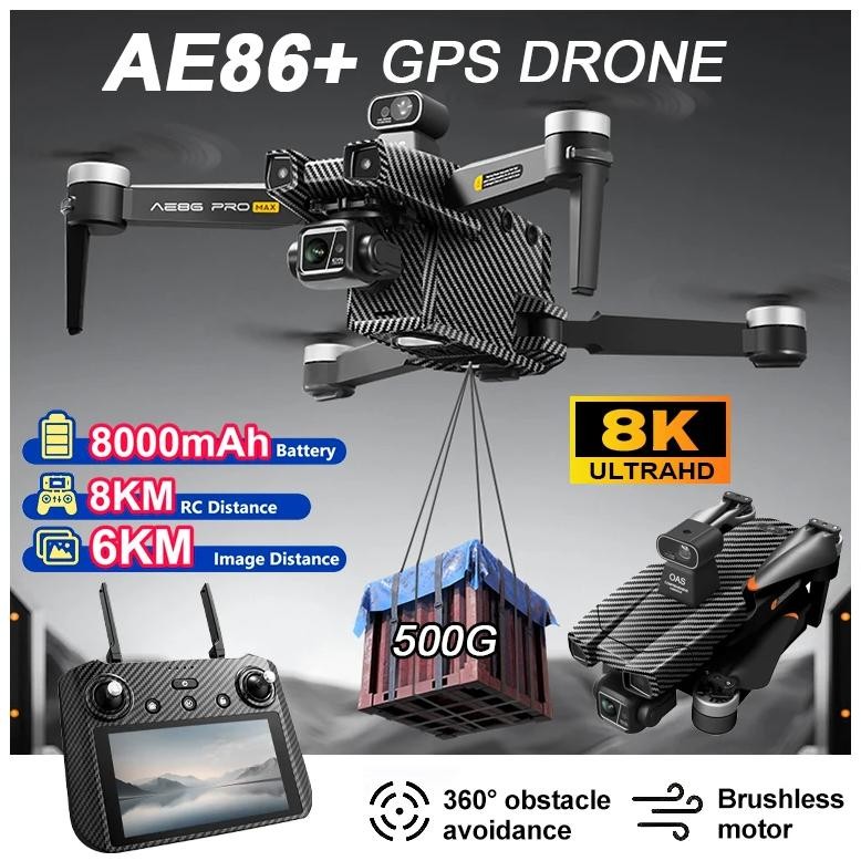 Jual sjrc ae86+ 8k pro camera drone gps 3-axis stabilized ptz with eis ...