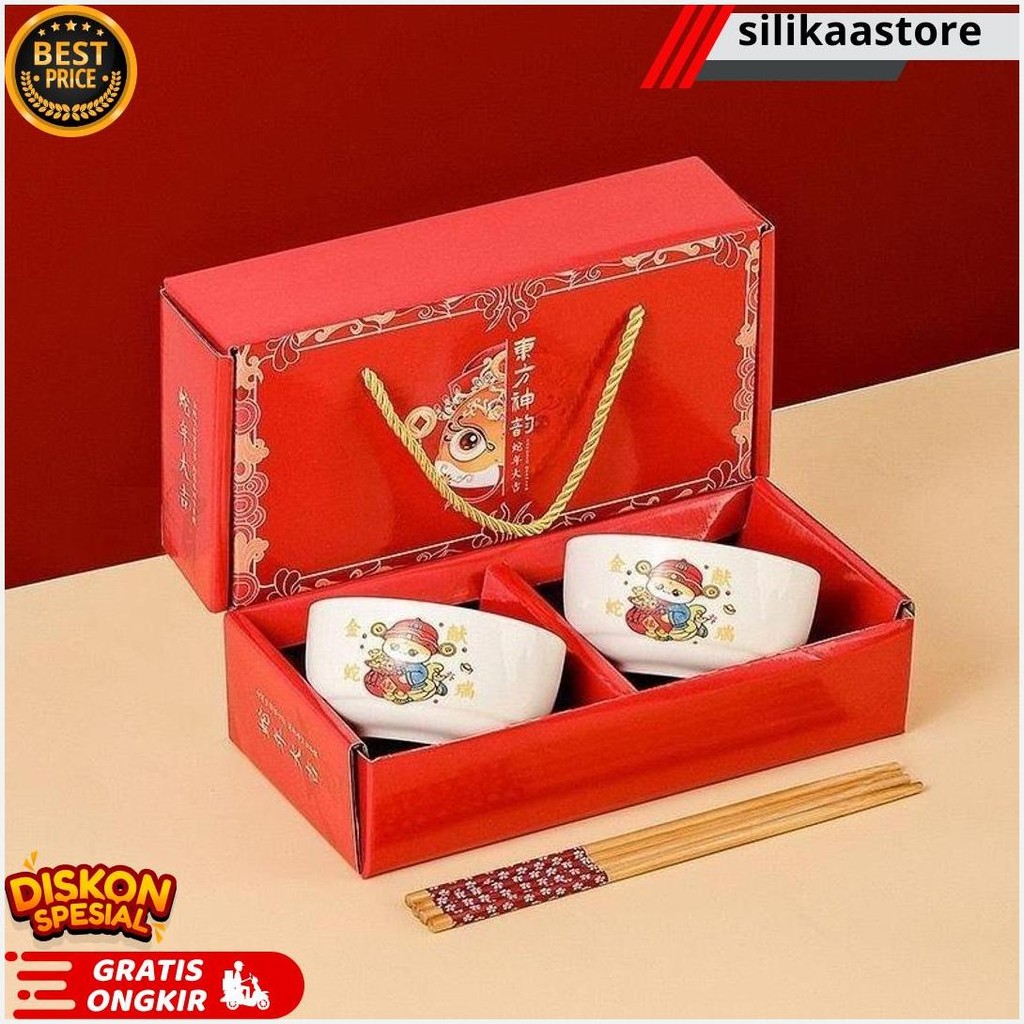 Jual Sm Mangkok Imlek Set Sumpit Makanan Mangkok Imlek Tahun Ular 2025 ...