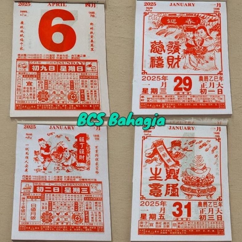 Jual TRY Kalender Harian Tahun 2025 Shio Ular Cina Lunar Hongkong Terbaru / Kalender Sobek ...