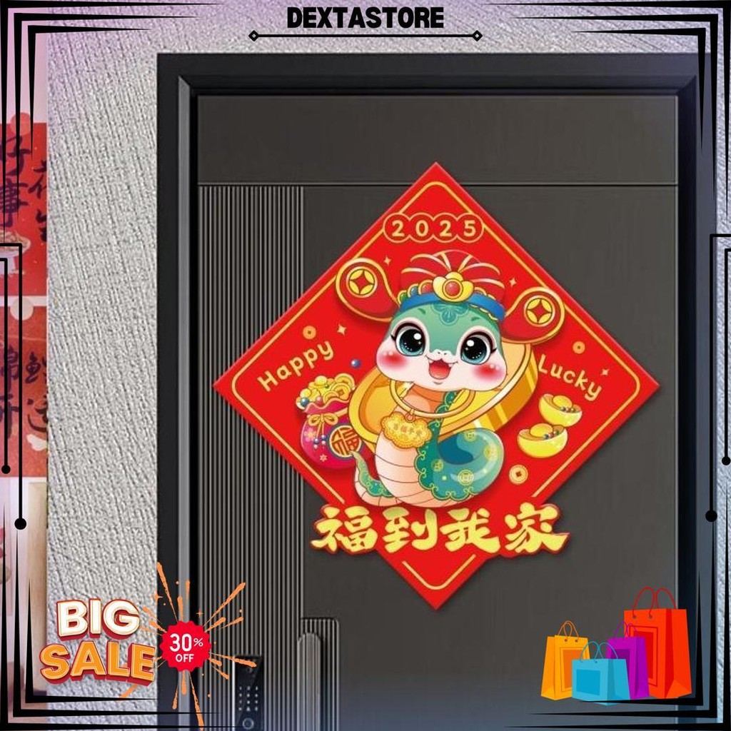 Jual Jj Chen Tempelan Imlek Tahun Ular 2025 Hiasan Dekorasi Dinding ...