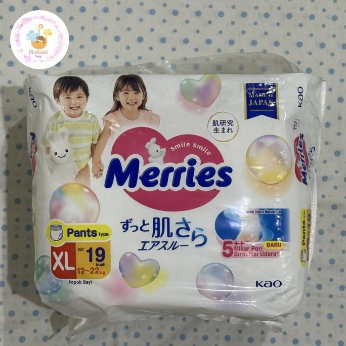 Jual Merries XL19 / Merries Premium Pants XL 19 | Shopee Indonesia