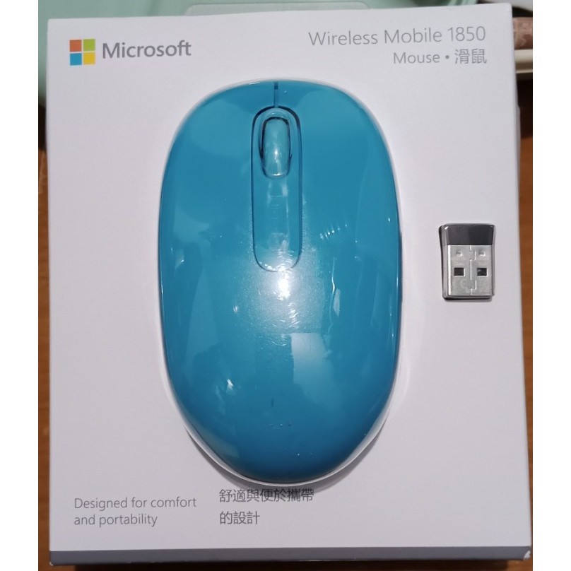 Jual Microsoft Wireless Mobile Mouse 1850 | Shopee Indonesia