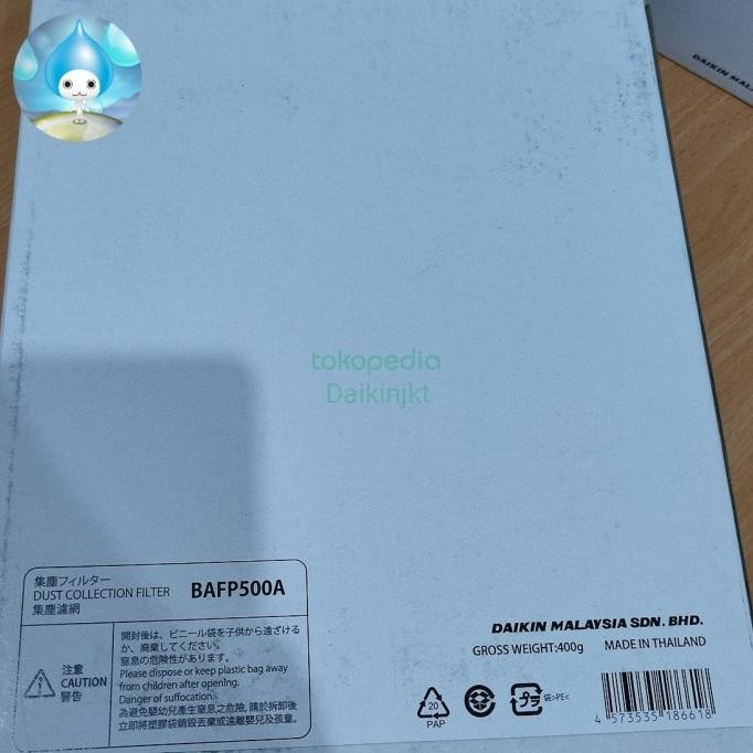 Jual DUST COLLECTION FILTER/HEPA FILTER AIR PURIFIER DAIKIN MC40 & 55 ...