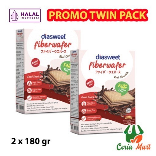 Jual Biskuit Diabetes Diasweet Fiber Wafer Sugar Free 180 gr Chocolate ...