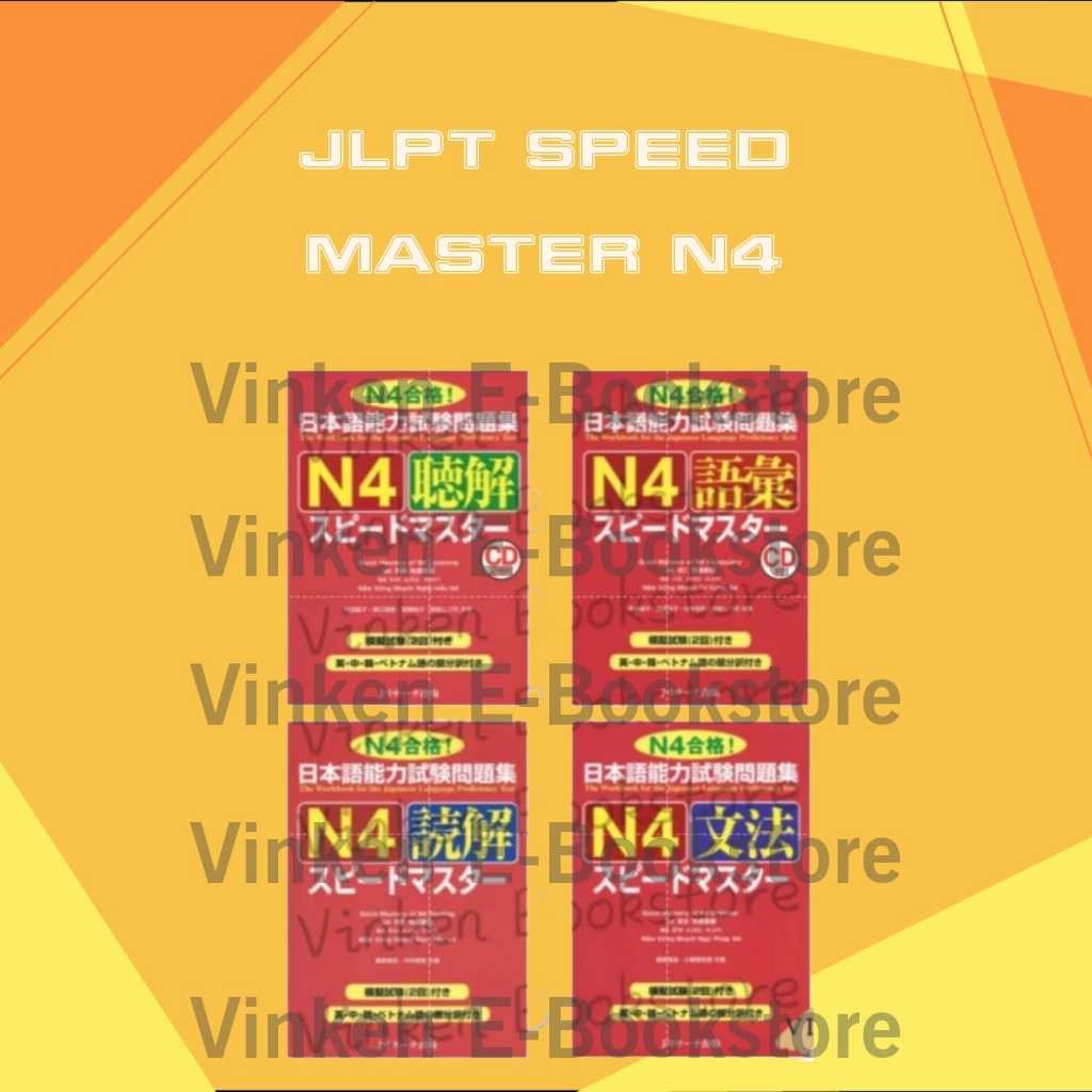 Jual {V} JLPT Speed Master N4 TB Vocabulary Listening Reading | Shopee ...