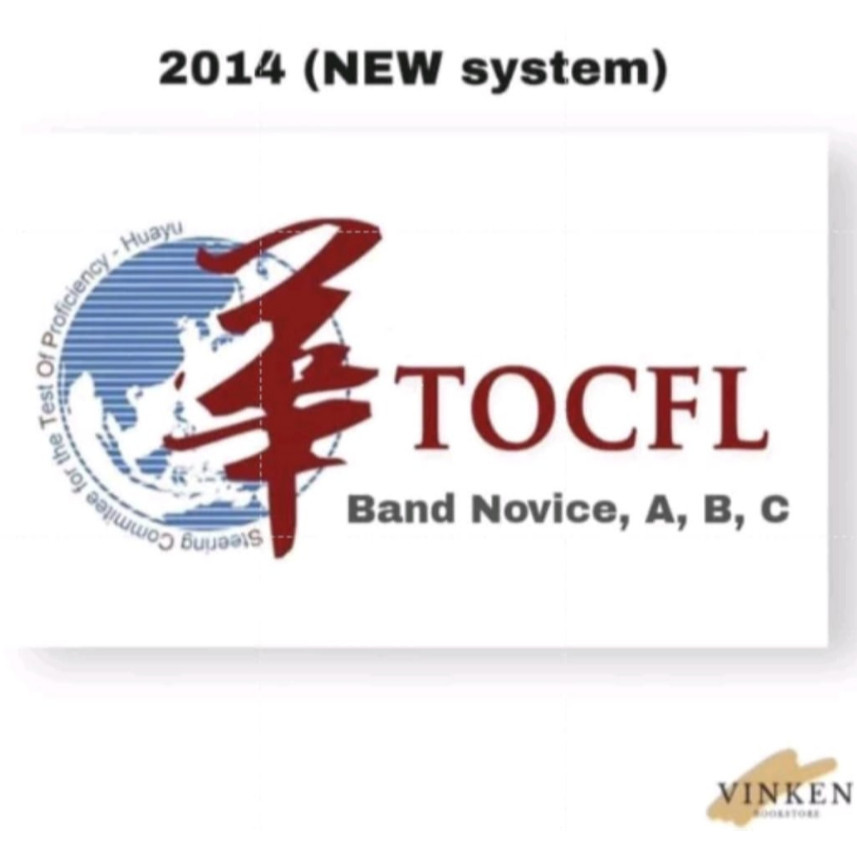 Jual {V} TOCFL Mock Test Band Novice A B C Contoh Soal Ujian | Shopee ...