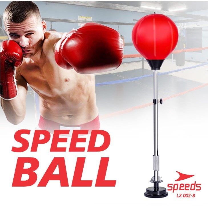 Jual SPEEDS Speed Ball Standing Boxing Ball Fight Box Samsak Bola ...