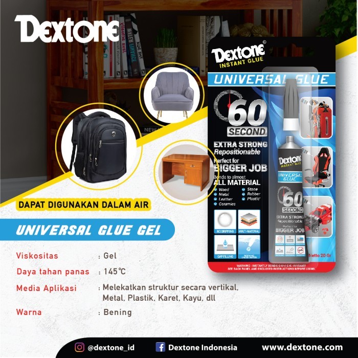 Jual Lem Gel Universal Glue Dextone - 20 gr | Shopee Indonesia