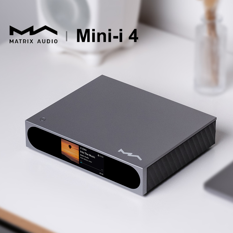 Jual Matrix Audio Mini-i 4 All-In-One Music Streamer | Shopee Indonesia