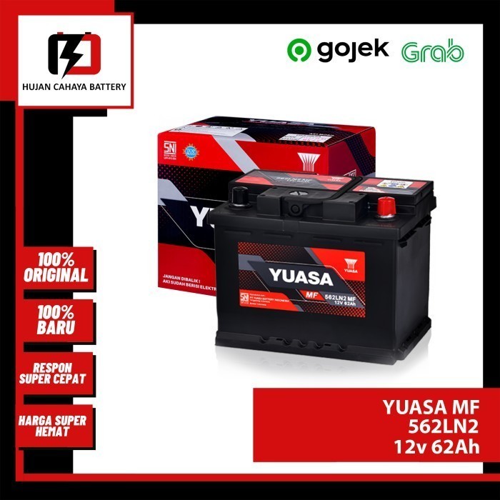Jual Aki Mobil YUASA MF DIN 562LN2 / 562LN2 / 562LN2 - Aki INNOVA REBORN | Shopee Indonesia
