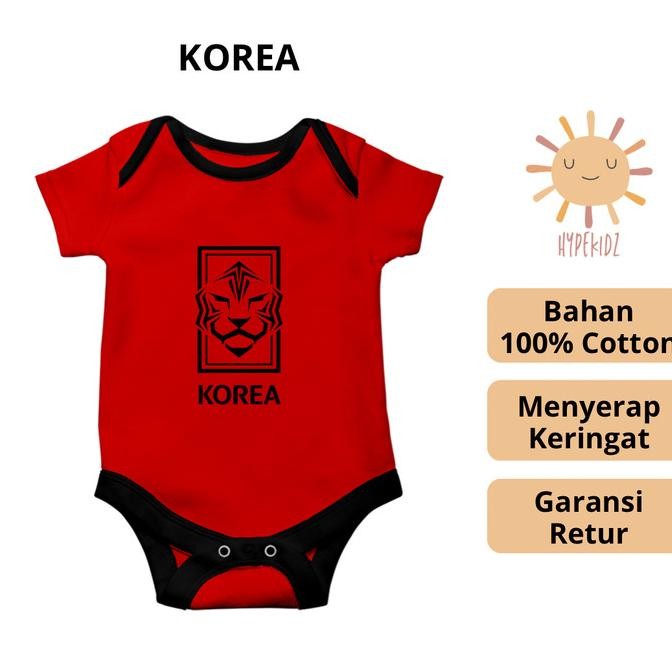 Jual Jumper baju jersey bola bayi 0 6 bulan piala dunia World cup Korea ...
