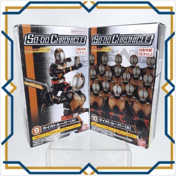 Jual [AUG] SODO SO DO CHRONICLES KAMEN RIDER FAIZ BLASTER 555 DELTA ...