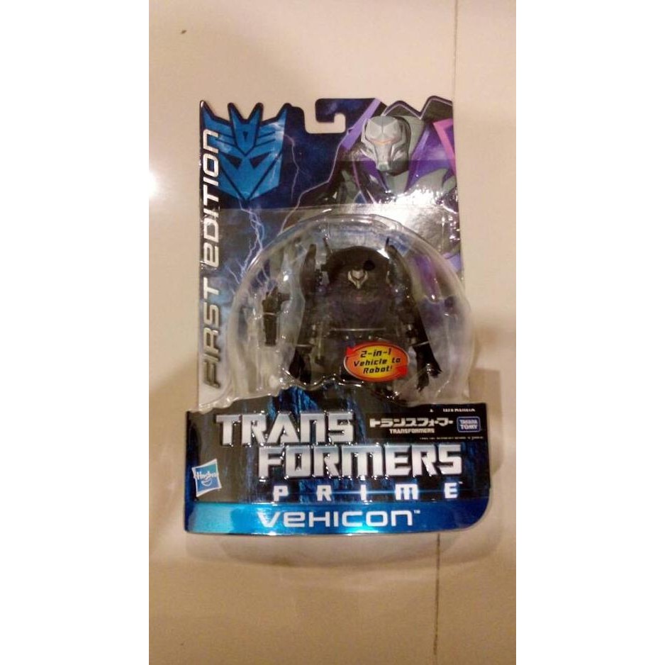 Jual Transformers Prime decepticon Vehicon deluxe class Takara | Shopee ...