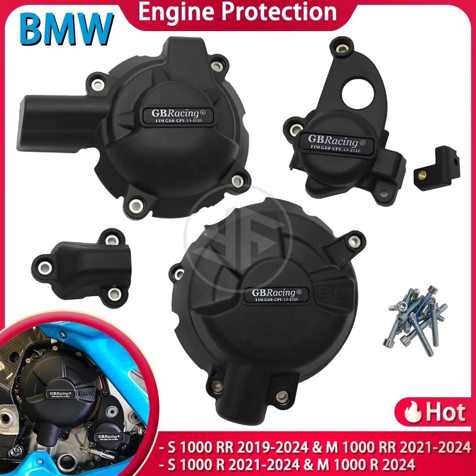 Jual For Bmw S1000Rr 2019-2024 & M1000Rr 2021-2024 S1000R 2021-2024 ...