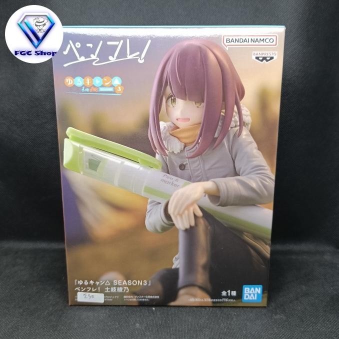 Jual Figure Yuru Camp Season 3 Panfree Ayano Toki | Shopee Indonesia
