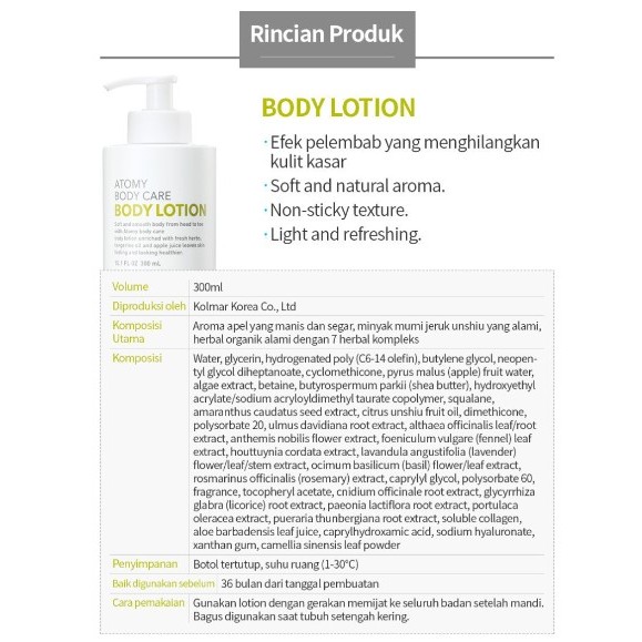 Jual ATOMY BODY CARE BODY LOTION 300 ML ORIGINAL KOREA | Pelembab Alami ...