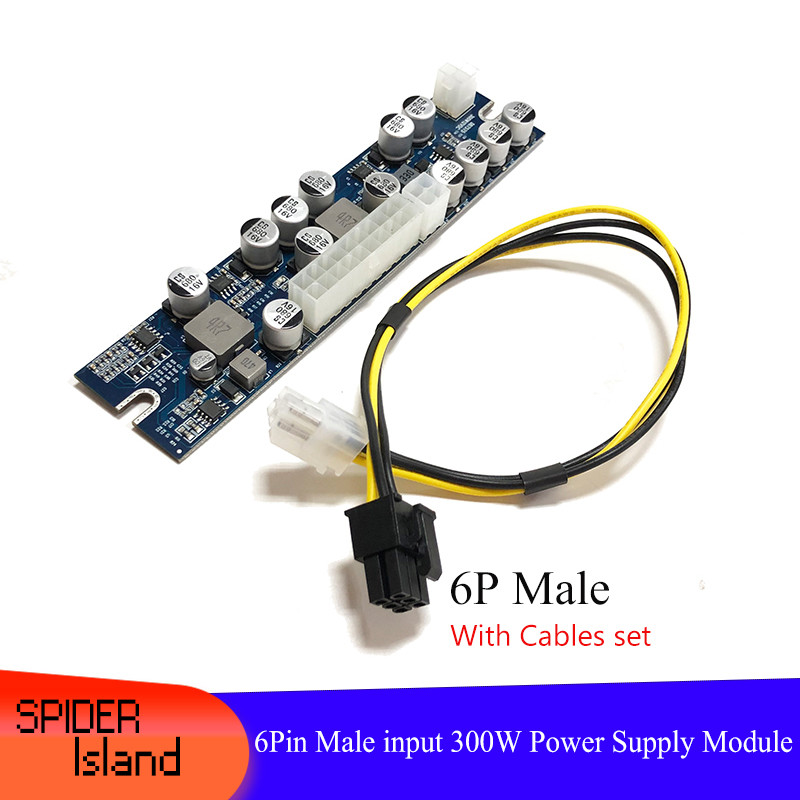 Jual 6P Ma 12V 300W DC ATX Peak PSU Pico ATX Switch Mining PSU | Shopee ...