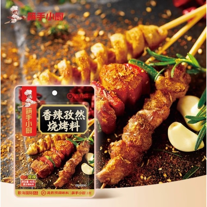Jual Bumbu Shaokao Haidilao Sate China Chinese Satay BBQ Panggang ...