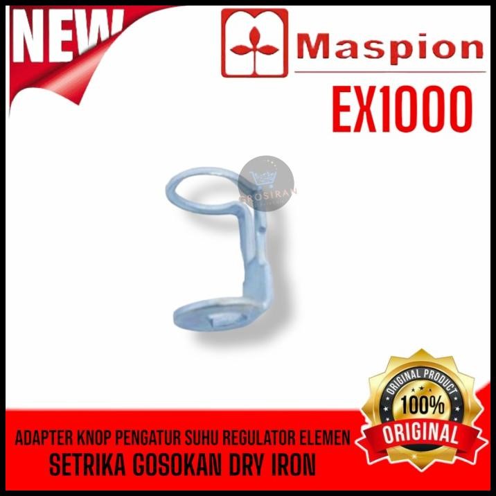 Jual ADAPTER REGULATOR MASPION SETRIKA EX1000 EX 1000 GOSOKAN ORI | Shopee Indonesia