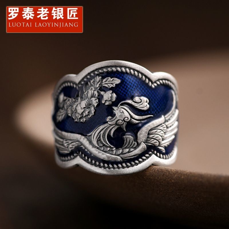Jual Lotai Old Silversmith9999Sterling Silver Enamel Peacock Ring Men's ...