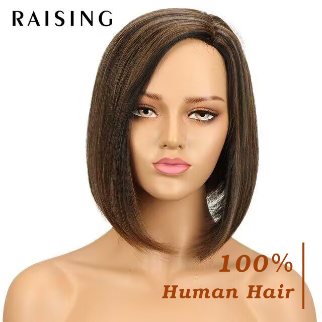 Jual Wig Bob RAISING Bagian Sisi Kiri Renda P1b/30 Warna Wig Pendek ...