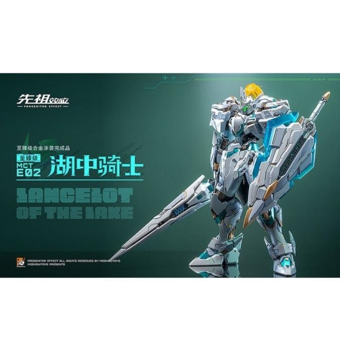 Jual MOSHOW LANCELOT LAKE OF THE LAKE 1/72 METAL BUILD BARU | Shopee ...