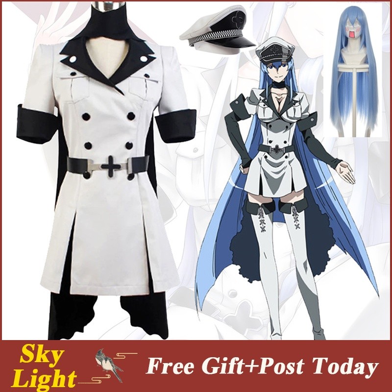 Jual Cosplay Anime Akame Ga KILL Esdeath Empire Pakaian Umum Set ...