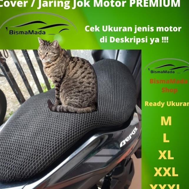 Jual Sarung Cover Jaring Jok Motor Yamaha Nmax N Max Lama Anti Panas ...