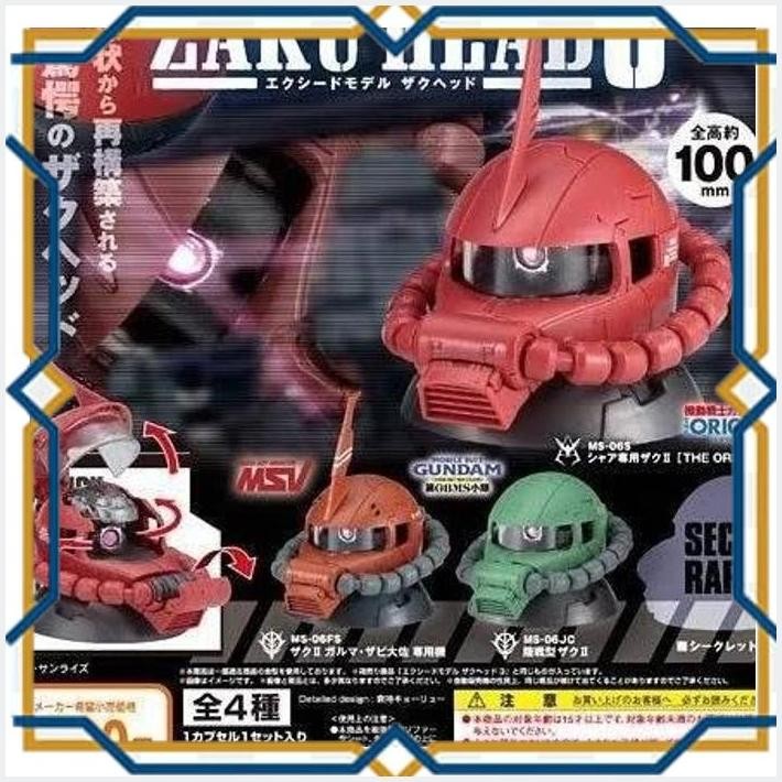Jual [AGS] GUNDAM HEAD EXCEED MODEL ZAKU II GARMA ZABI CUSTOM BANDAI ...