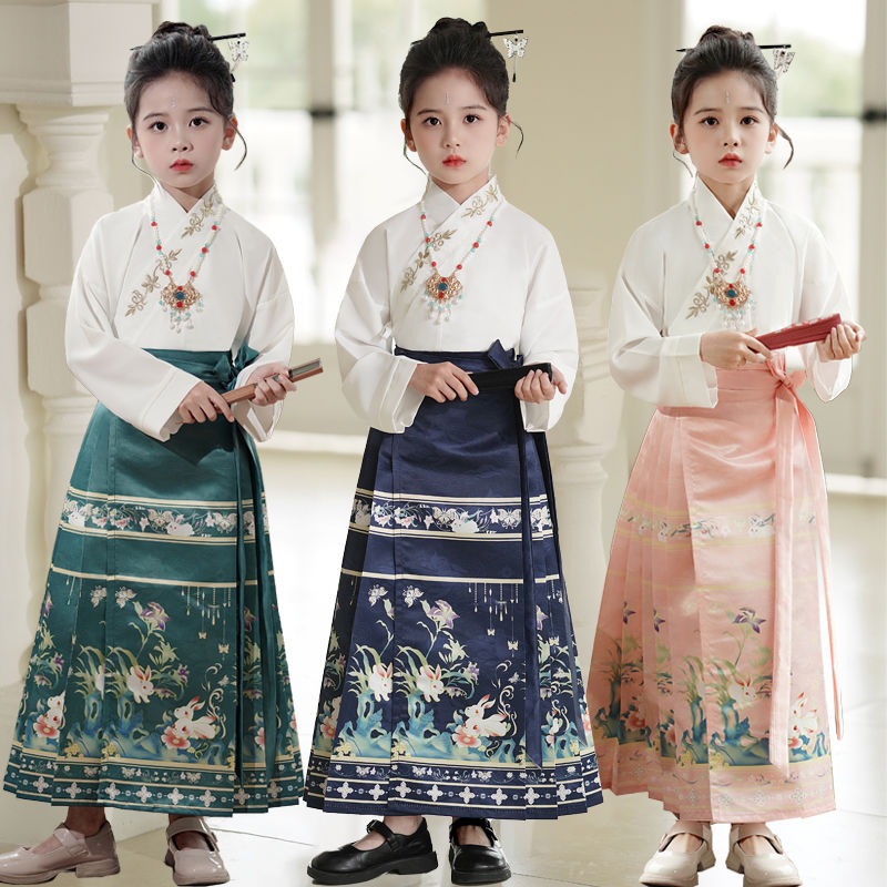 Jual Rok Wajah Kuda Gadis, Hanfu Setelan Ditingkatkan Siswa Anak-anak ...