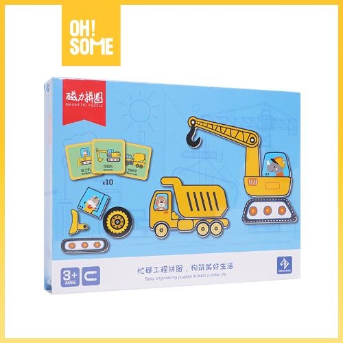 Jual OHSOME -Zebra Brothers·Geometric Creative Puzzle CL004 1027g ...