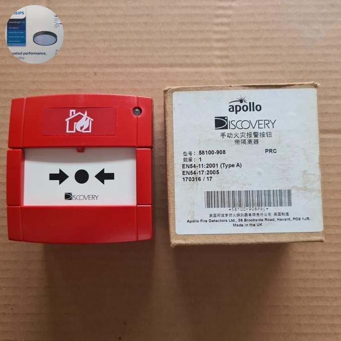 Jual apollo discovery 58100-908 PRC manual call point with isolator ...