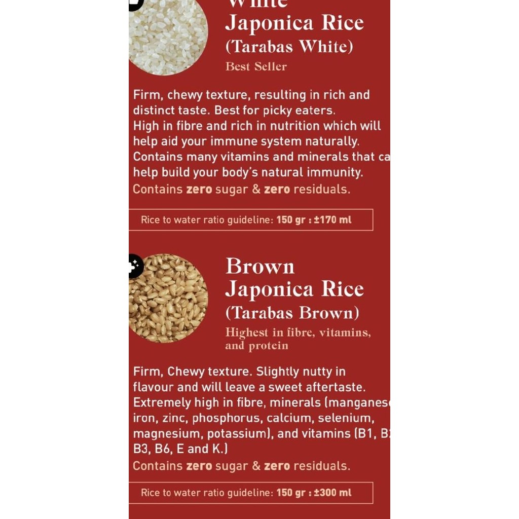 Jual [1 Kg] Kaze Brown Rice Beras Jepang Nil Sugar Rendah Karbohidrat ...