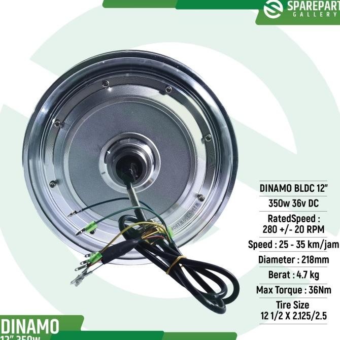 Jual Dinamo bldc 12inch skuter listrik 36v350w ring 12" motor bldc ...