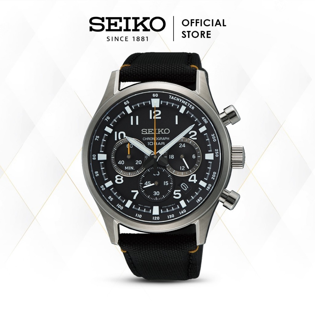 Jual Jam Tangan Pria Seiko Chronograph SSB449 SSB449P1 Quartz Nylon ...