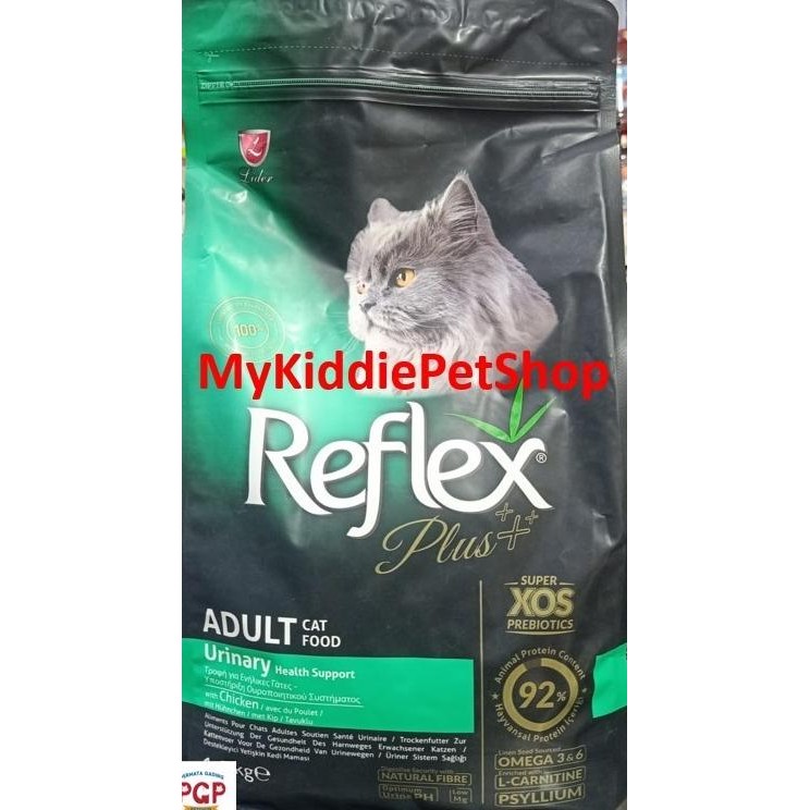 Jual Reflex Plus Adult Cat Urinary Health Support 1.5Kg 1.5 Kg Makanan ...