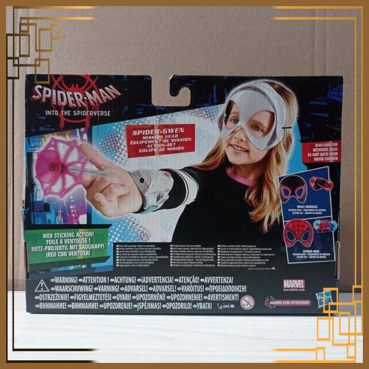 Jual [MBF] HASBRO TOPENG SPIDER - MAN INTO THE SPIDER - VERSE SPIDER ...