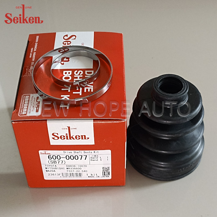 Jual Boot As Roda Dalam 600-00077 SEIKEN JAPAN Kopel Kokel Drive Shaft ...