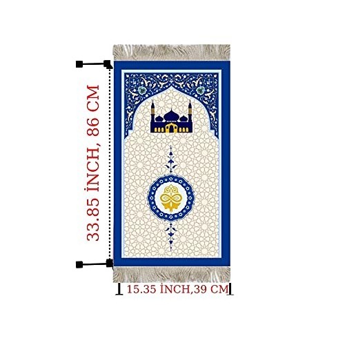 Jual Kids Prayer Mat - Eid Gifts for Kids- Salah Mat(Blue Mosque ...