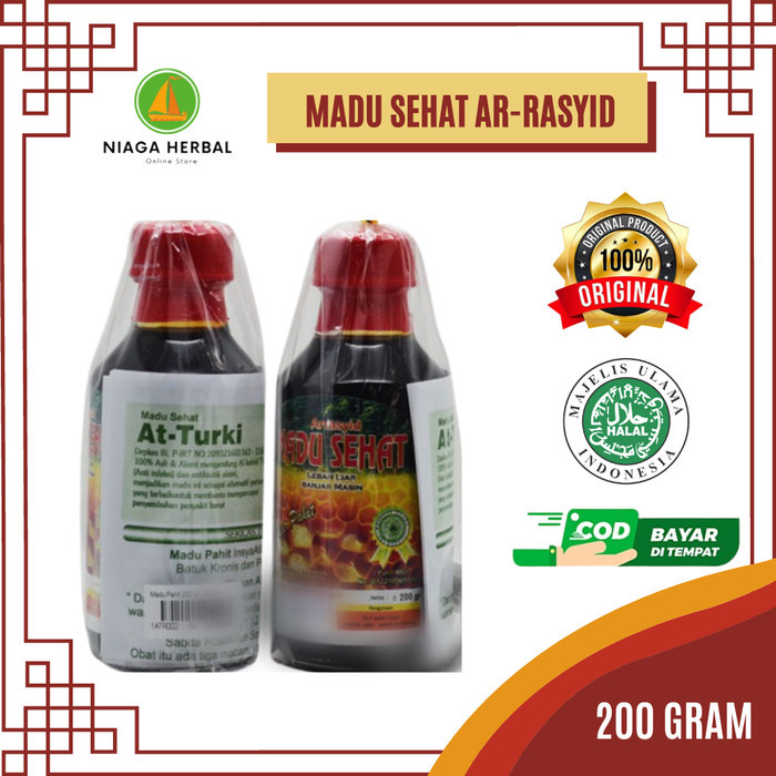 Jual ARRASYID Madu Sehat Super Pahit Ar Rasyid 200 gr Madu Pahit ...