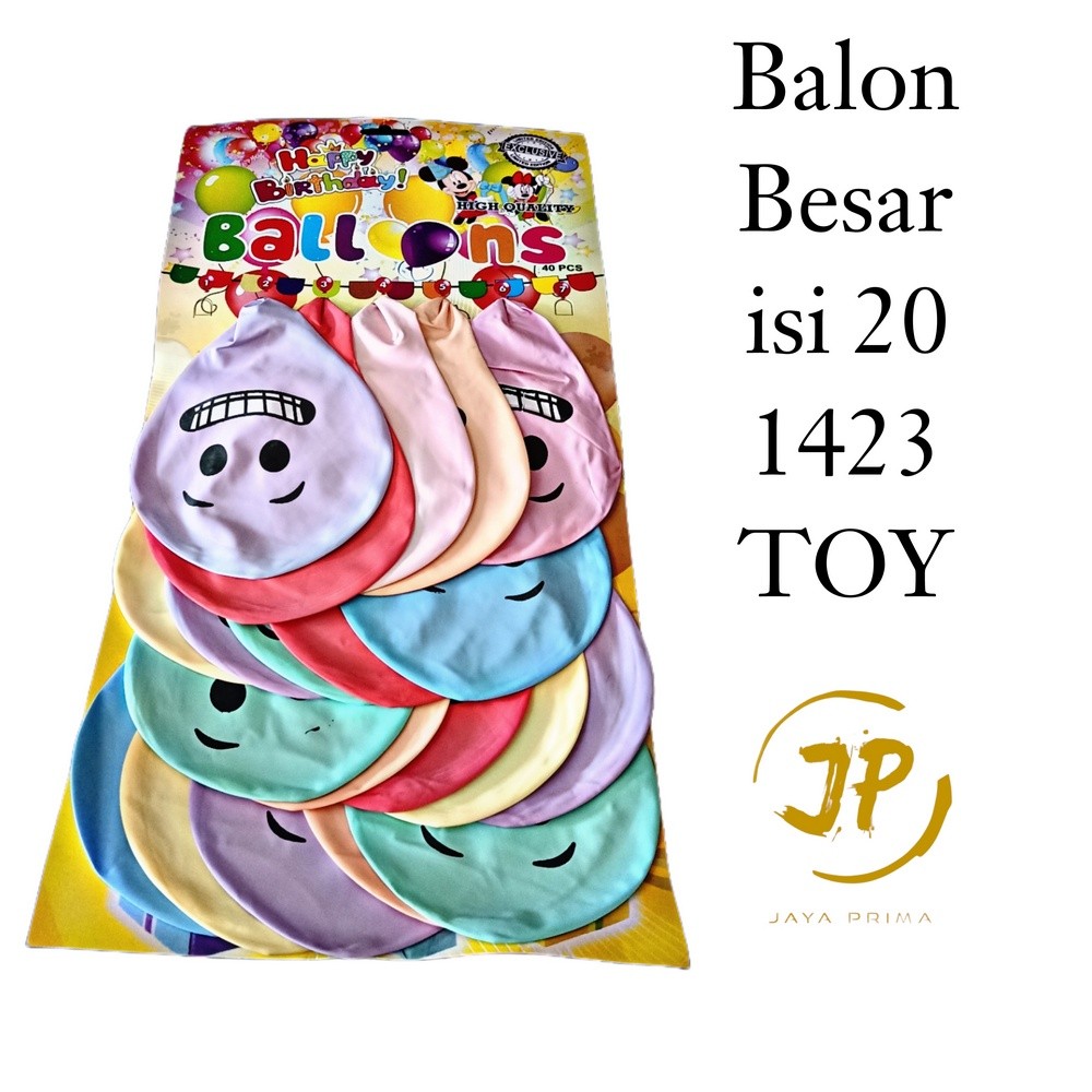 Jual MAINAN ANAK BALON BESAR ISI 20 PCS | Shopee Indonesia