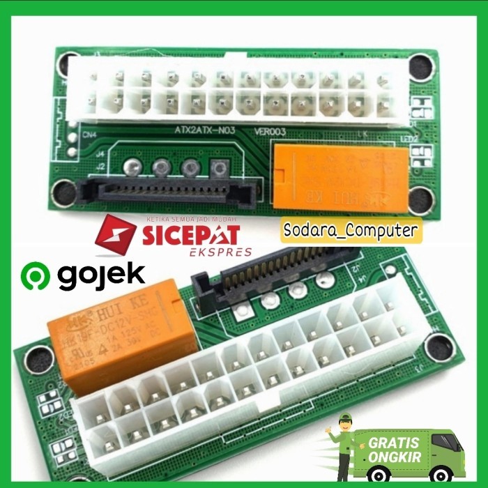 Jual Dual power supply adapter 4pin to 24pin ADD 2 PSU for to mining ...
