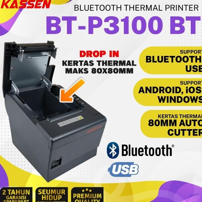 Jual Kassen Btp3100 Printer Thermal Bluetooth 80Mm Bt-P3100/Btp 3100 ...