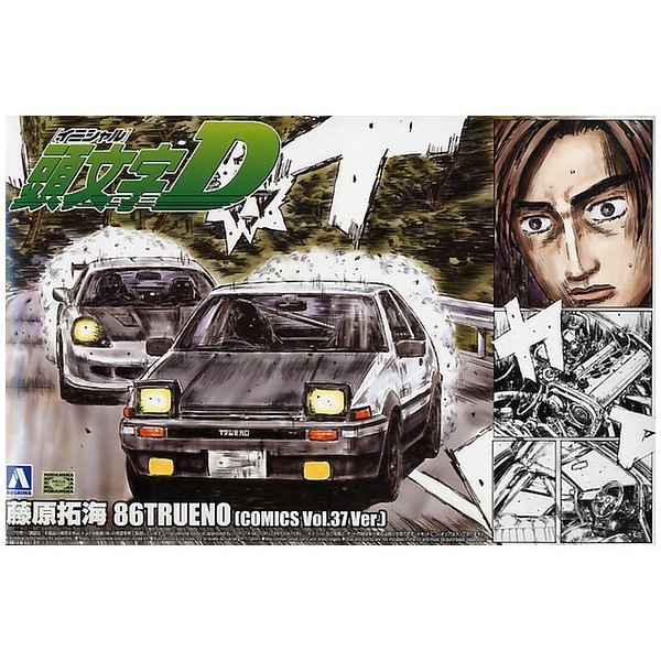 Jual Jual!! Aoshima 1/24 Initial D 6 Takumi Ae86 Trueno Ae101 Engine ...